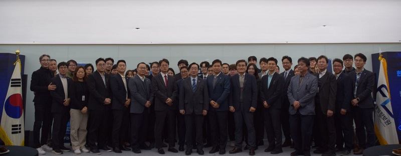 포토뉴스 - 한국재정정보원, 2024년 종무식 및 유공 포상 상세화면 | 한국재정정보원 > 알림·소식 > 포토뉴스